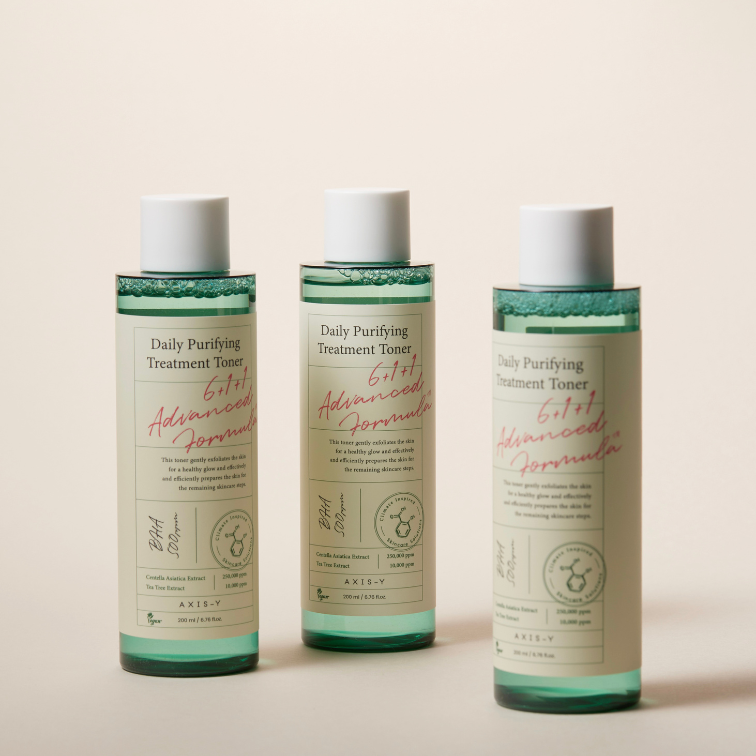 AXIS-Y | Korean Skincare | shopdama